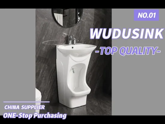 New Design Sintered Stone Pedestal Wudu Basin Muslim Mosque Prayer ...